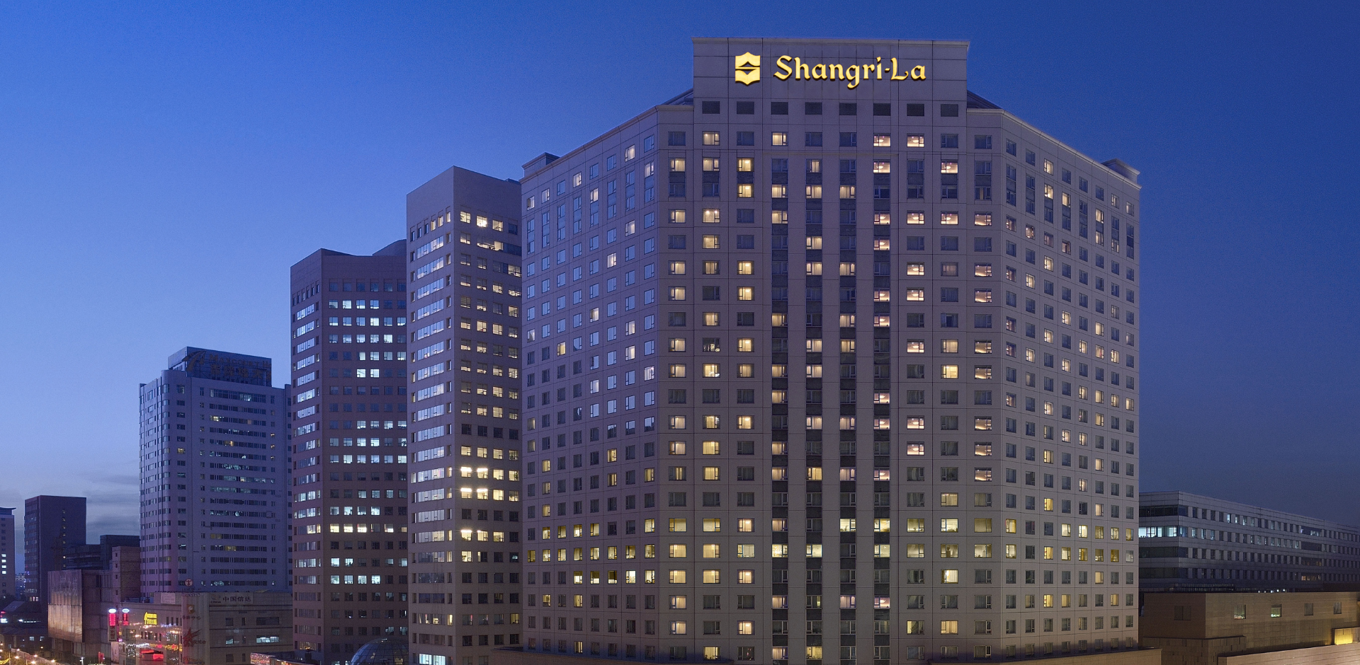 Luxury Hotel in Changchun | Shangri-La Changchun